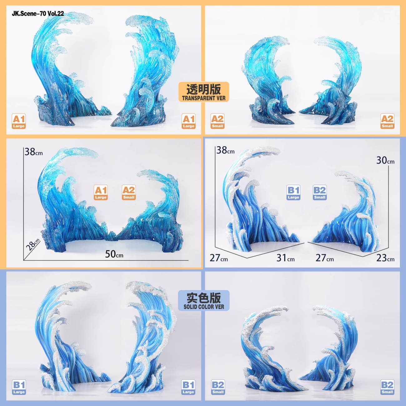 Jacksdo Studio - one Piece Character Special Effect Wave – Avolounge