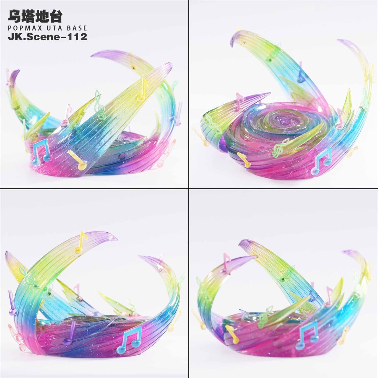 Jacksdo Studio - Popmax Uta Base – Avolounge