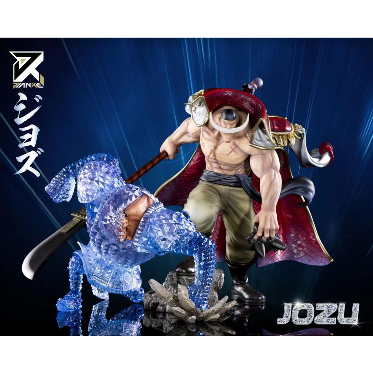 Jian Ke Studio - Diamond Jozu [2 Variants] – Avolounge