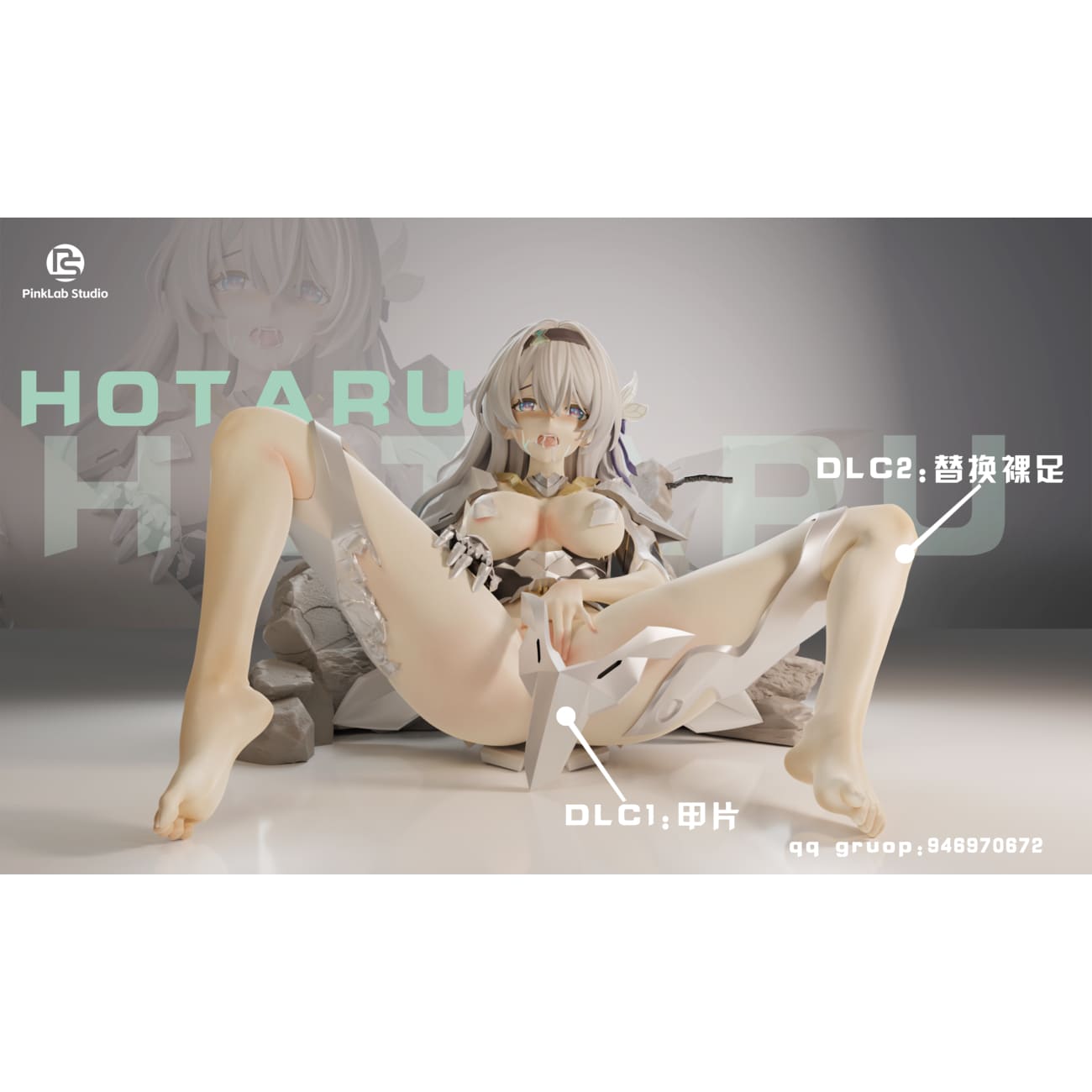 Pinklab Studio - Firefly [2 Variants] – Avolounge