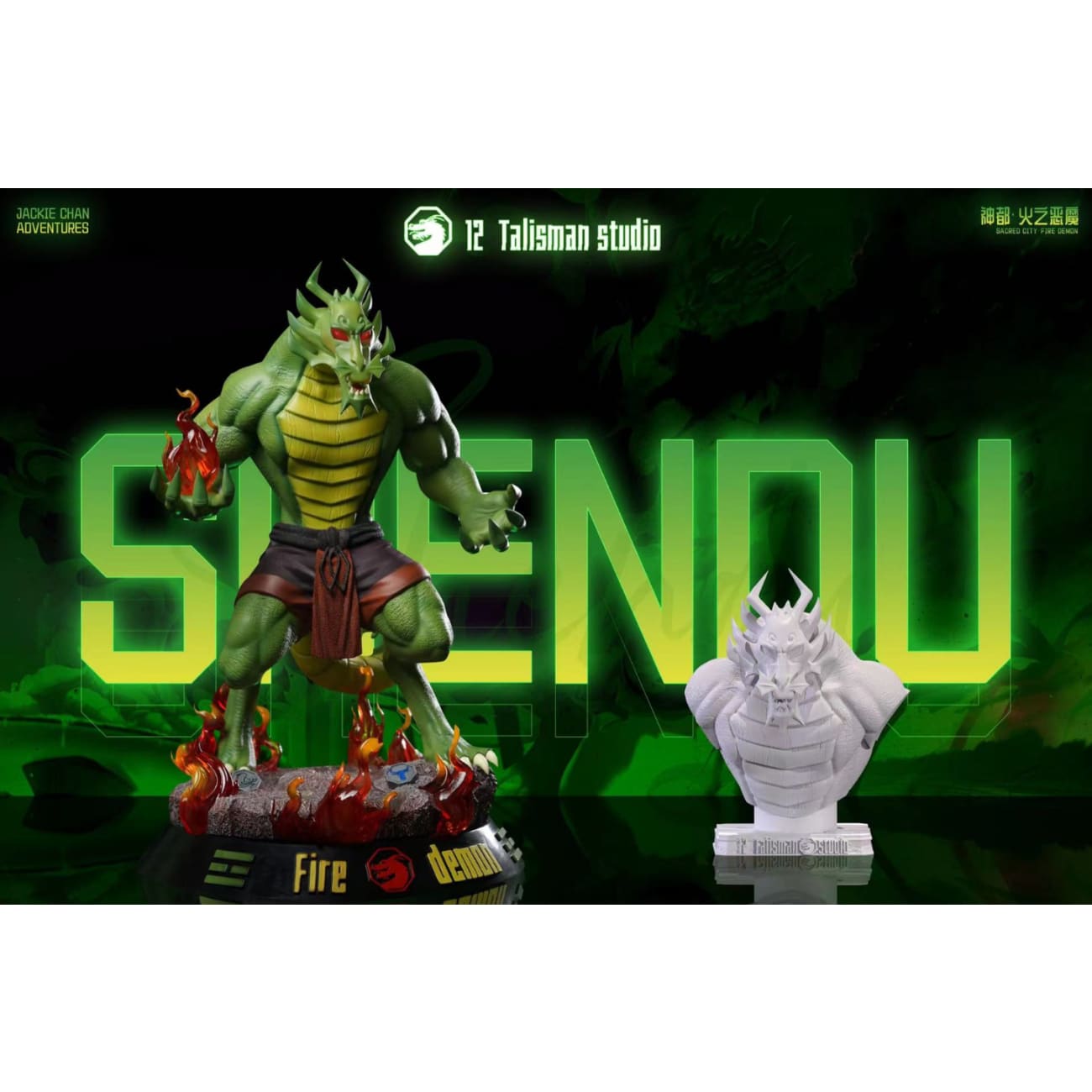 12 Talisman Studio - Shendu Fire Demon [2 Variants] – Avolounge