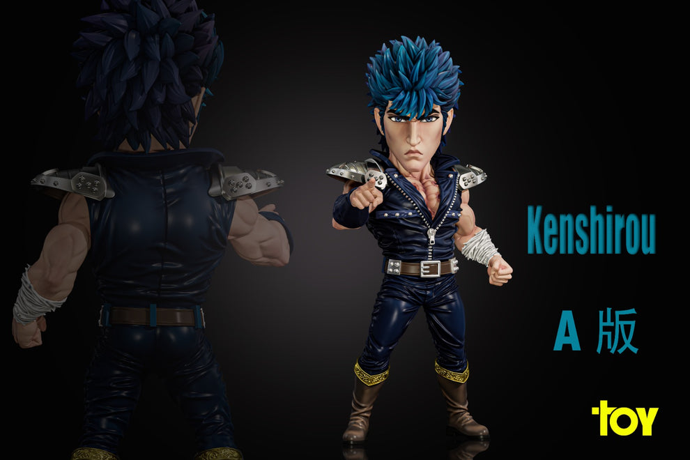 TOY Studio - Kenshiro [2 Variants] – Avolounge