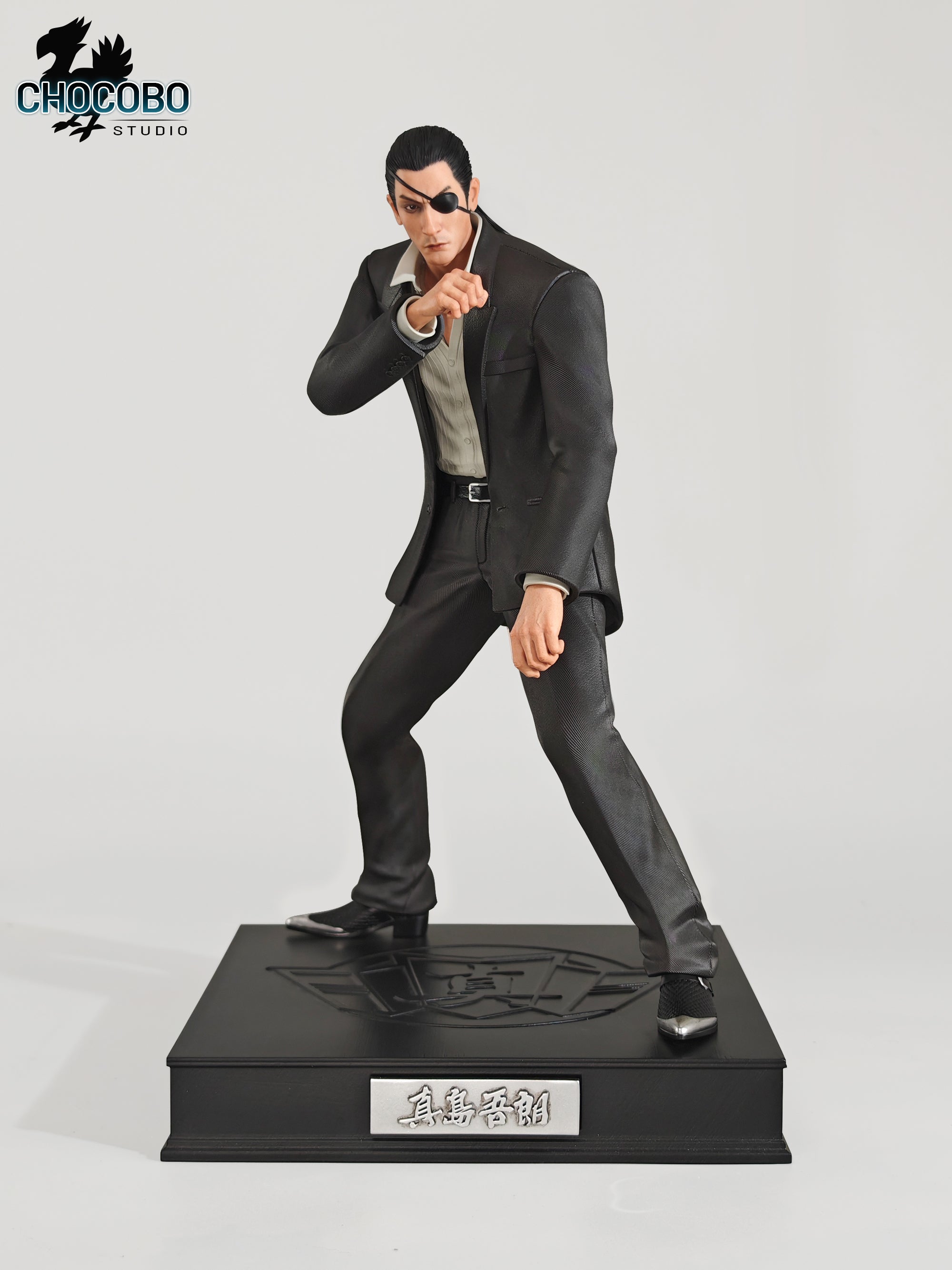 CHOCOBO Studio - Majima Goro Brawler [2 Variants] – Avolounge