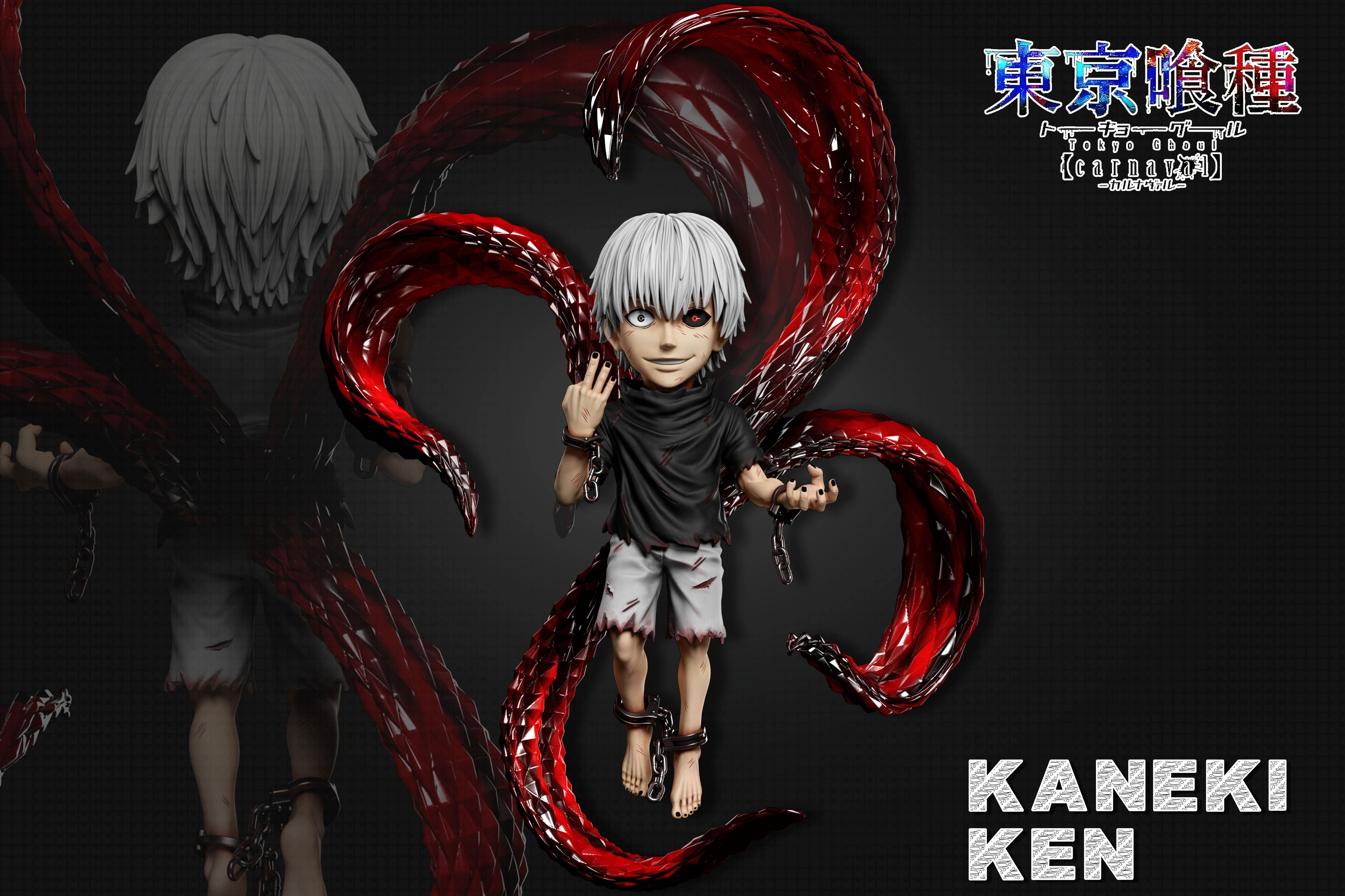 A+ Studio - Kaneki Ken – Avolounge