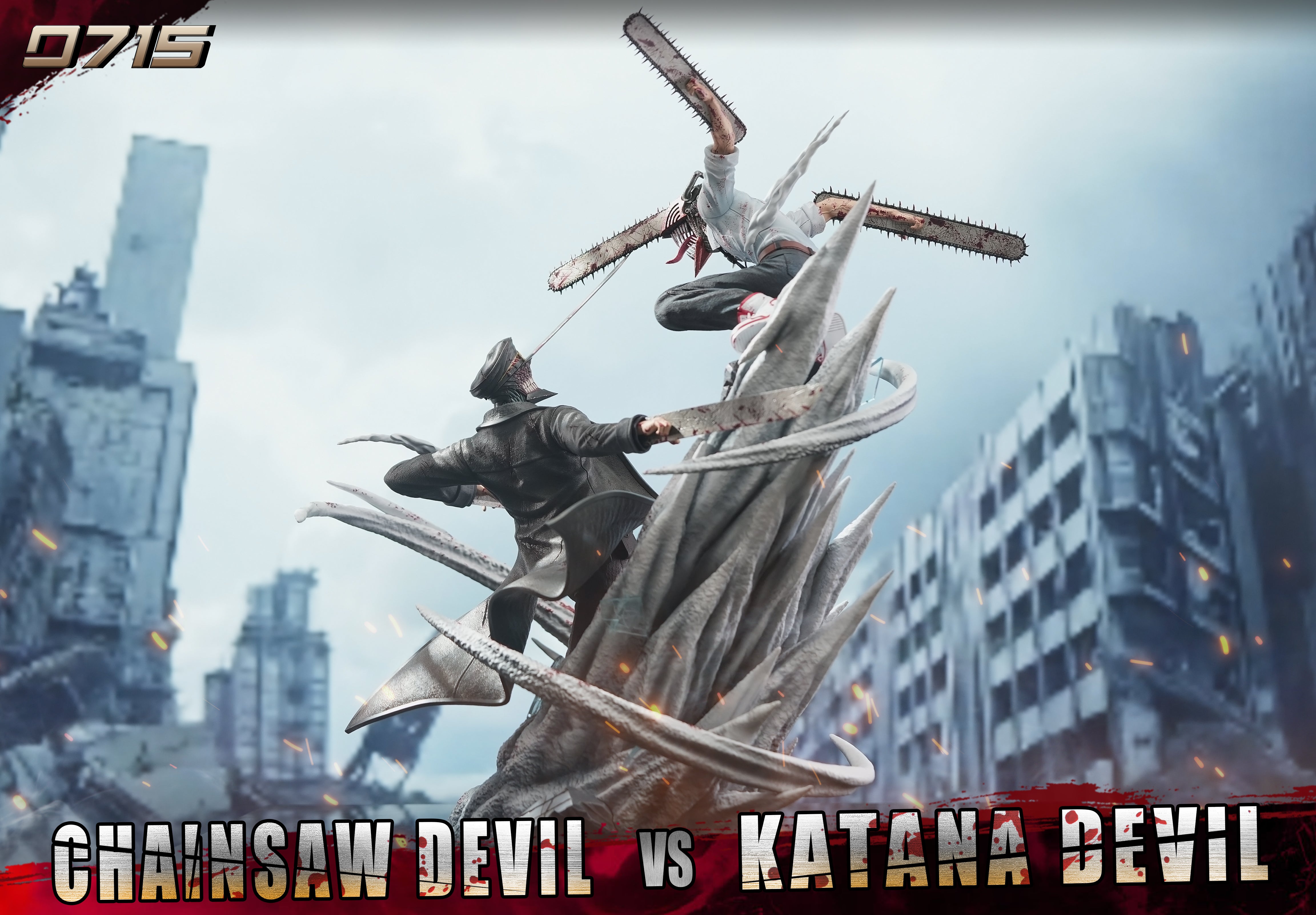 0715 Studio - Denji vs Devil of the Knife – Avolounge