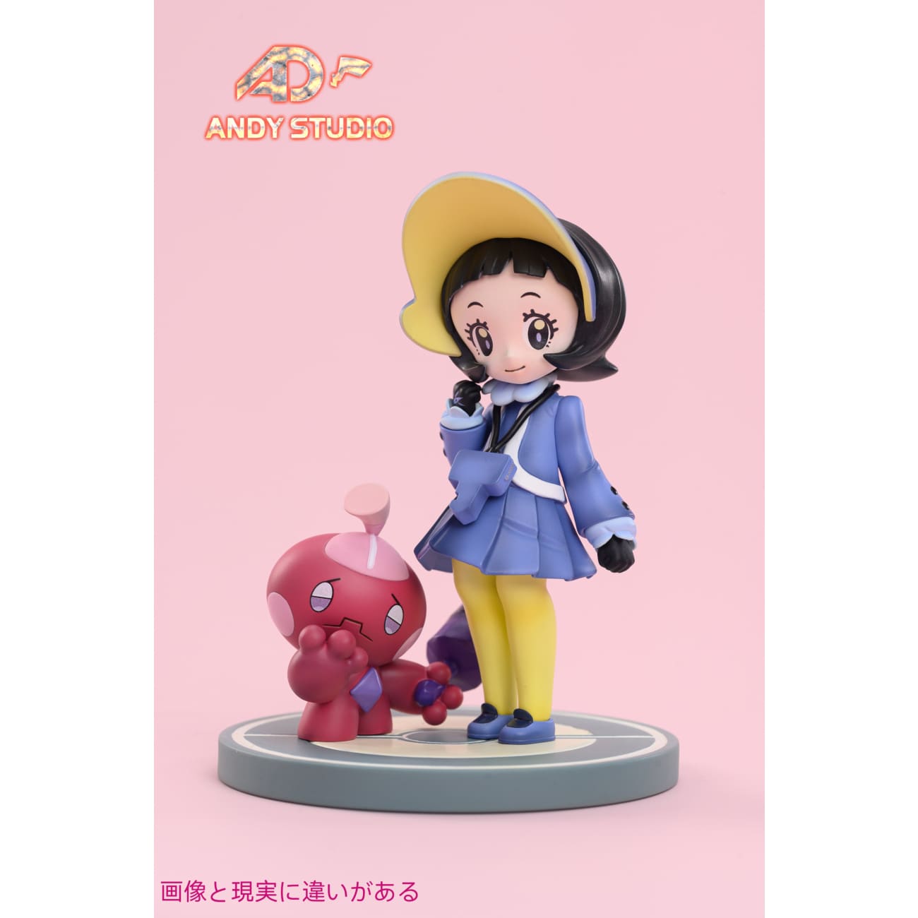 Andy Studio - Poppy & Tinkatink [2 Variants] – Avolounge