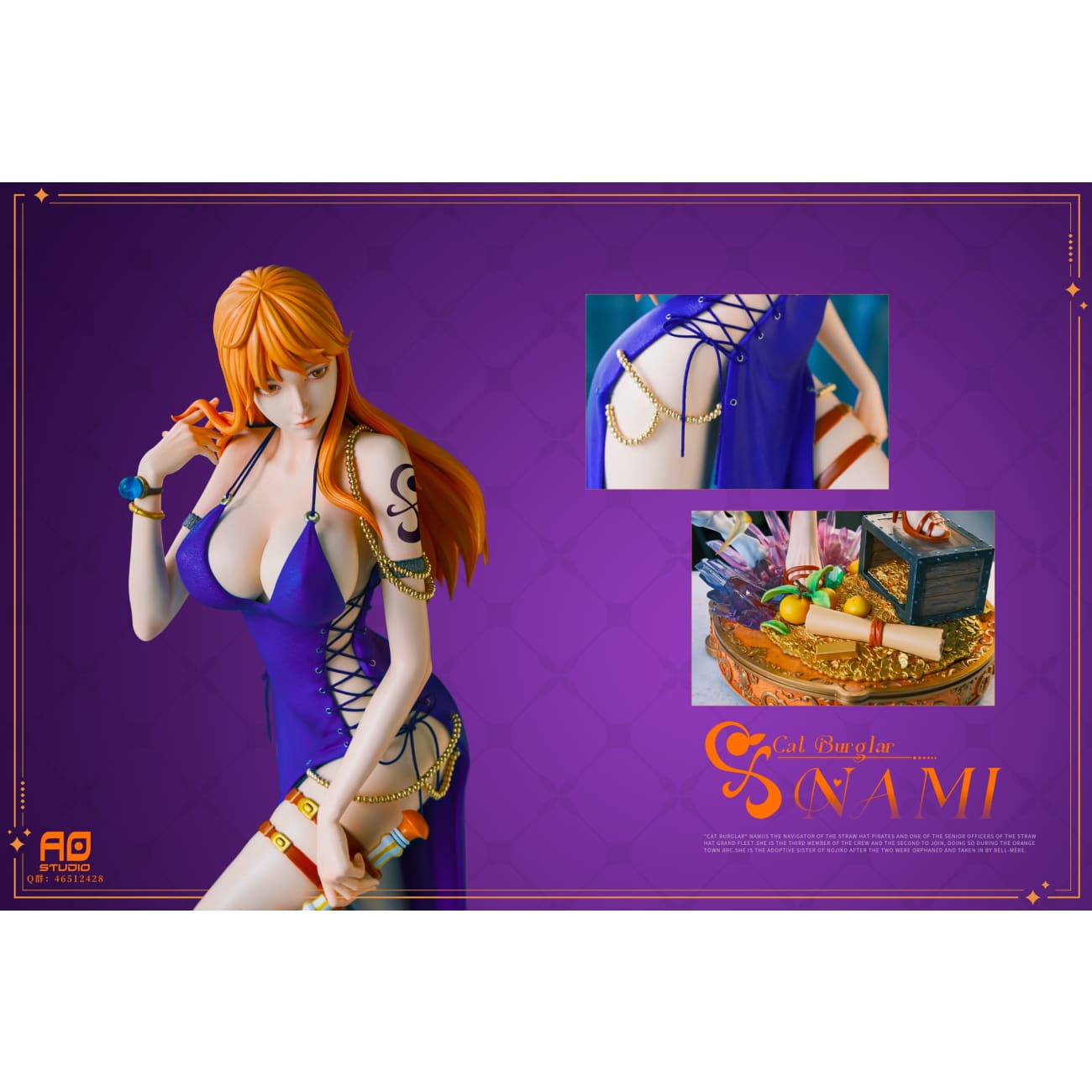 Ao Studio - Nami [2 Variants] – Avolounge