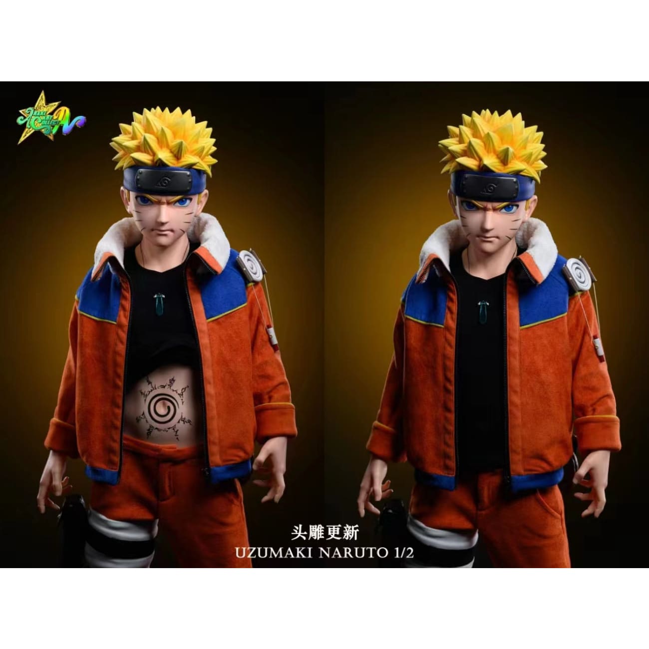 Ara Studio - Naruto Uzumaki – Avolounge