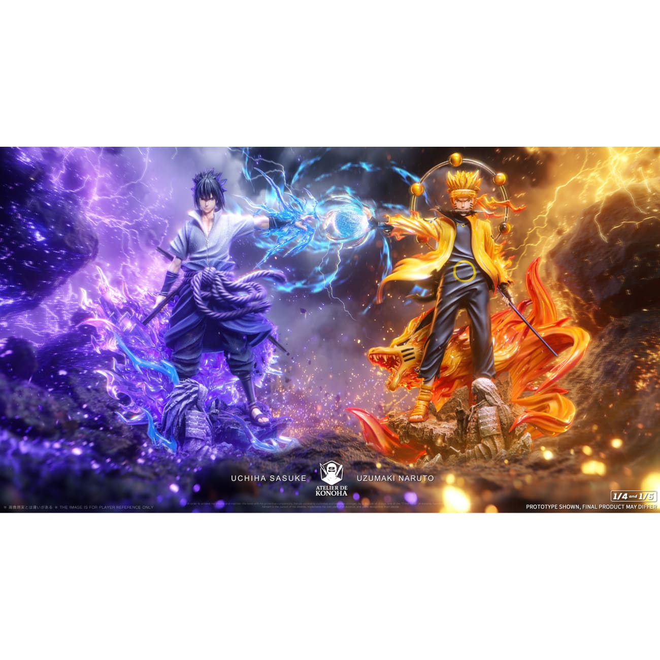 Naruto – Avolounge