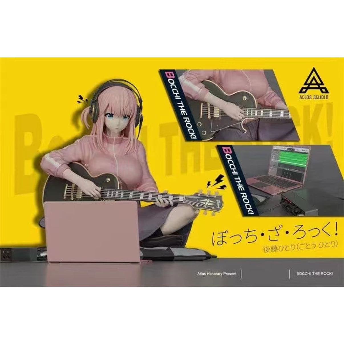 Atlas Studio - Hitori Gotoh [4 Variants] – Avolounge