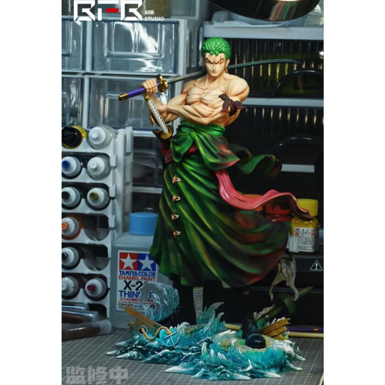 Bfb Studio - Zoro with Sword [2 Variants] – Avolounge