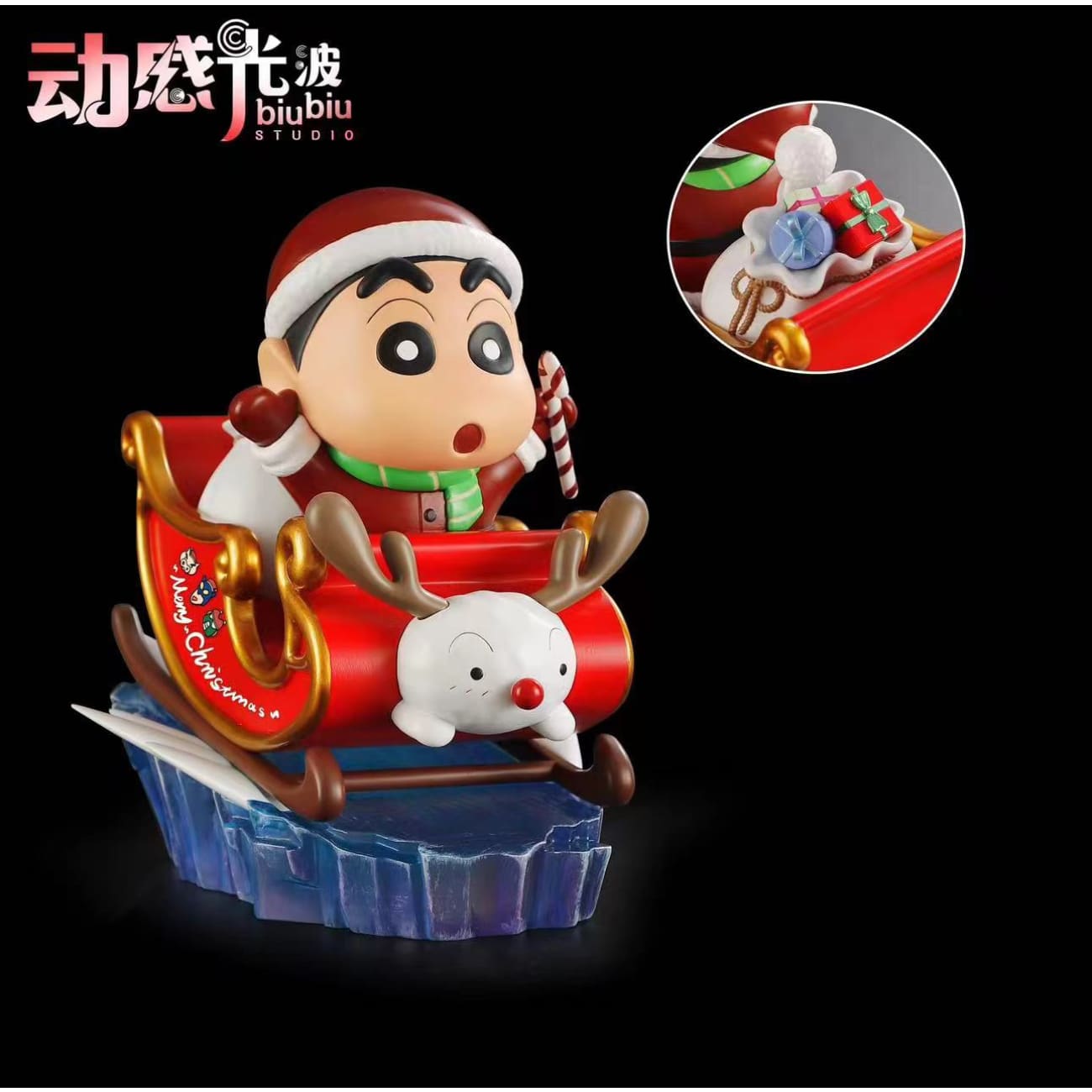 Biu Biu Studio - Sleigh Christmas Shinnosuke Nohara – Avolounge