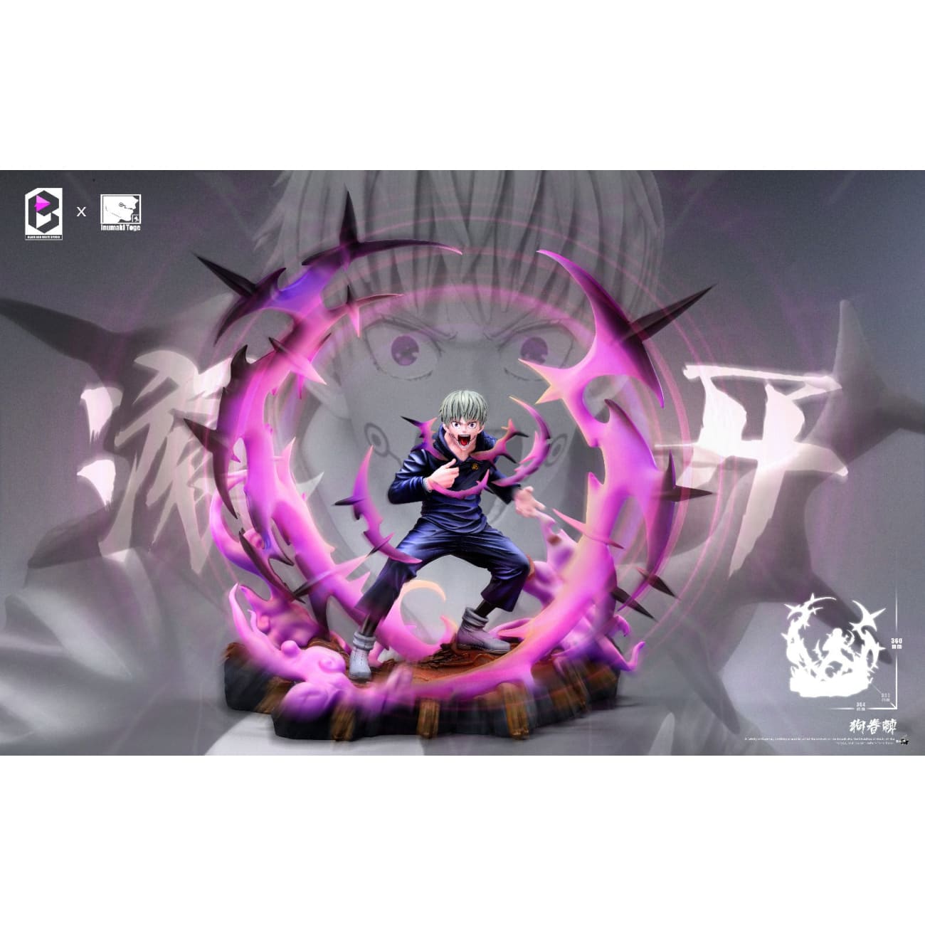 Black and White Studio / Bw Studio - Toge Inumaki [2 – Avolounge