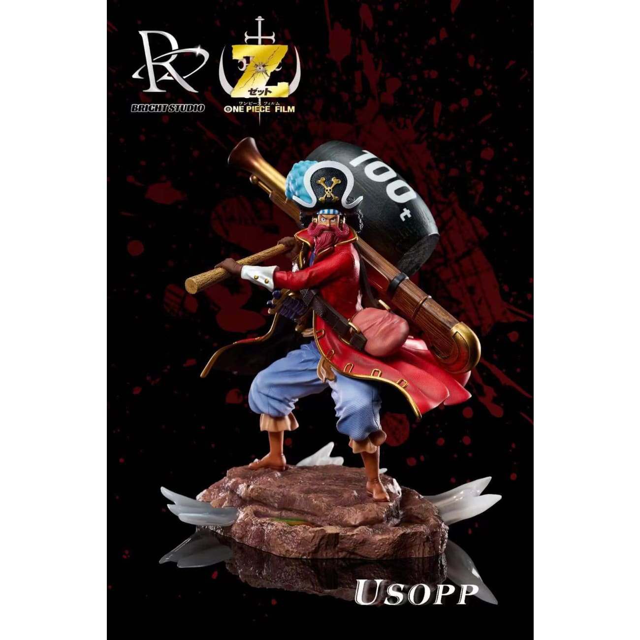 Bright Studio - Usopp – Avolounge