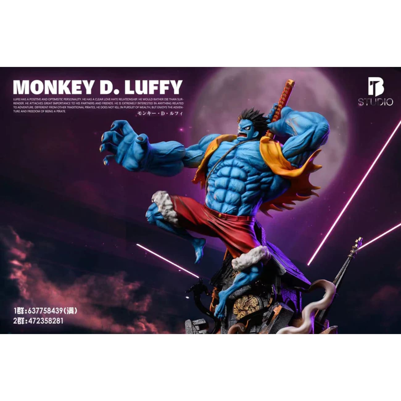 Bt Studio - Nightmare Monkey D. Luffy – Avolounge