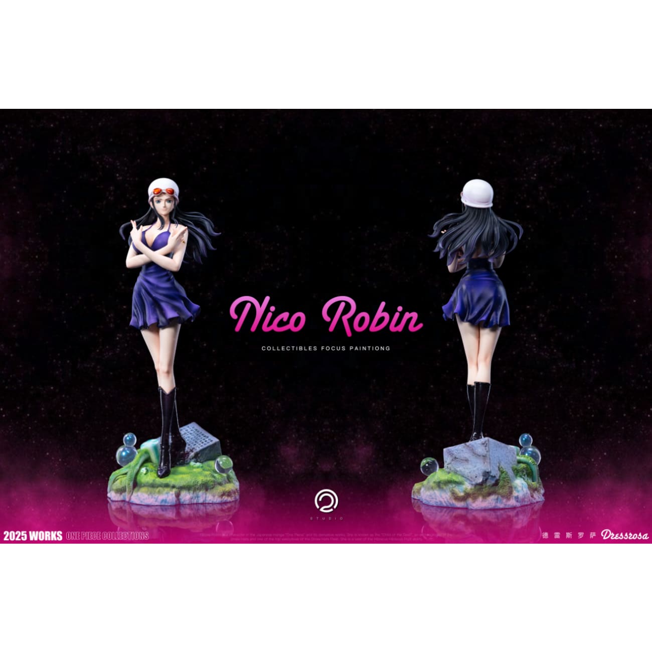 C2 Studio - Nico Robin [4 Variants] – Avolounge