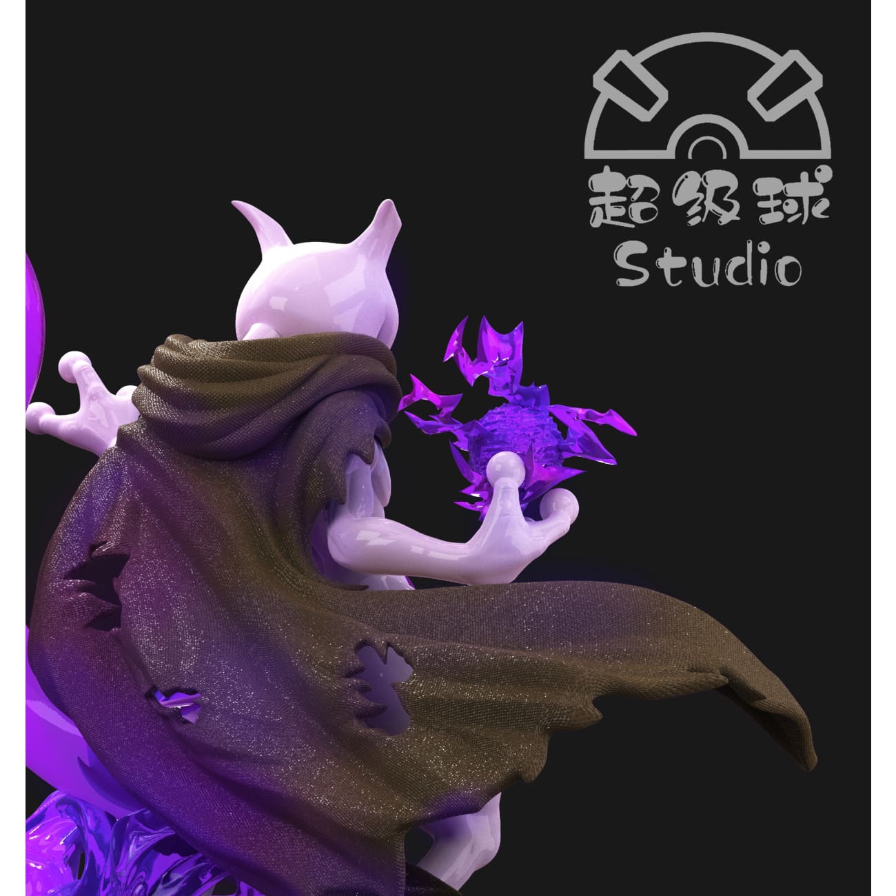 Chao Ji Qiu Studio - Cloaked Mewtwo [3 Variants] – Avolounge