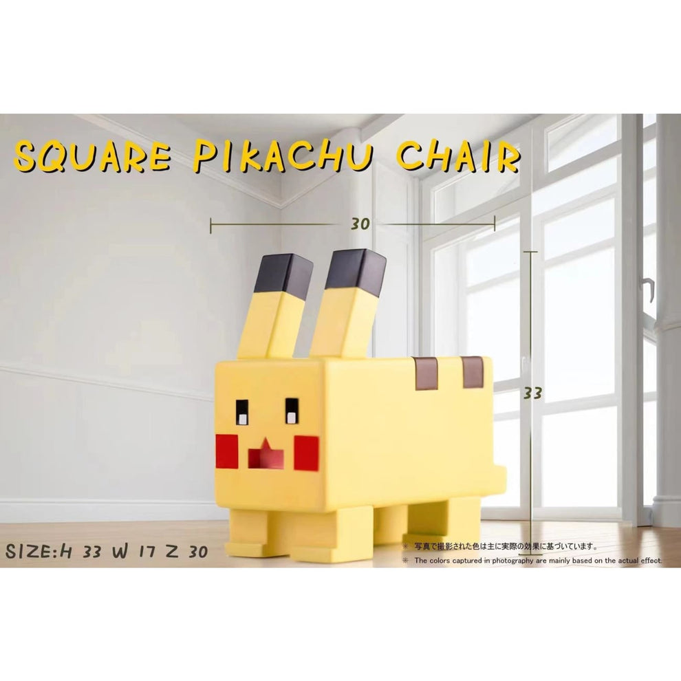 Chao she Studio - Square Pikachu Chair – Avolounge