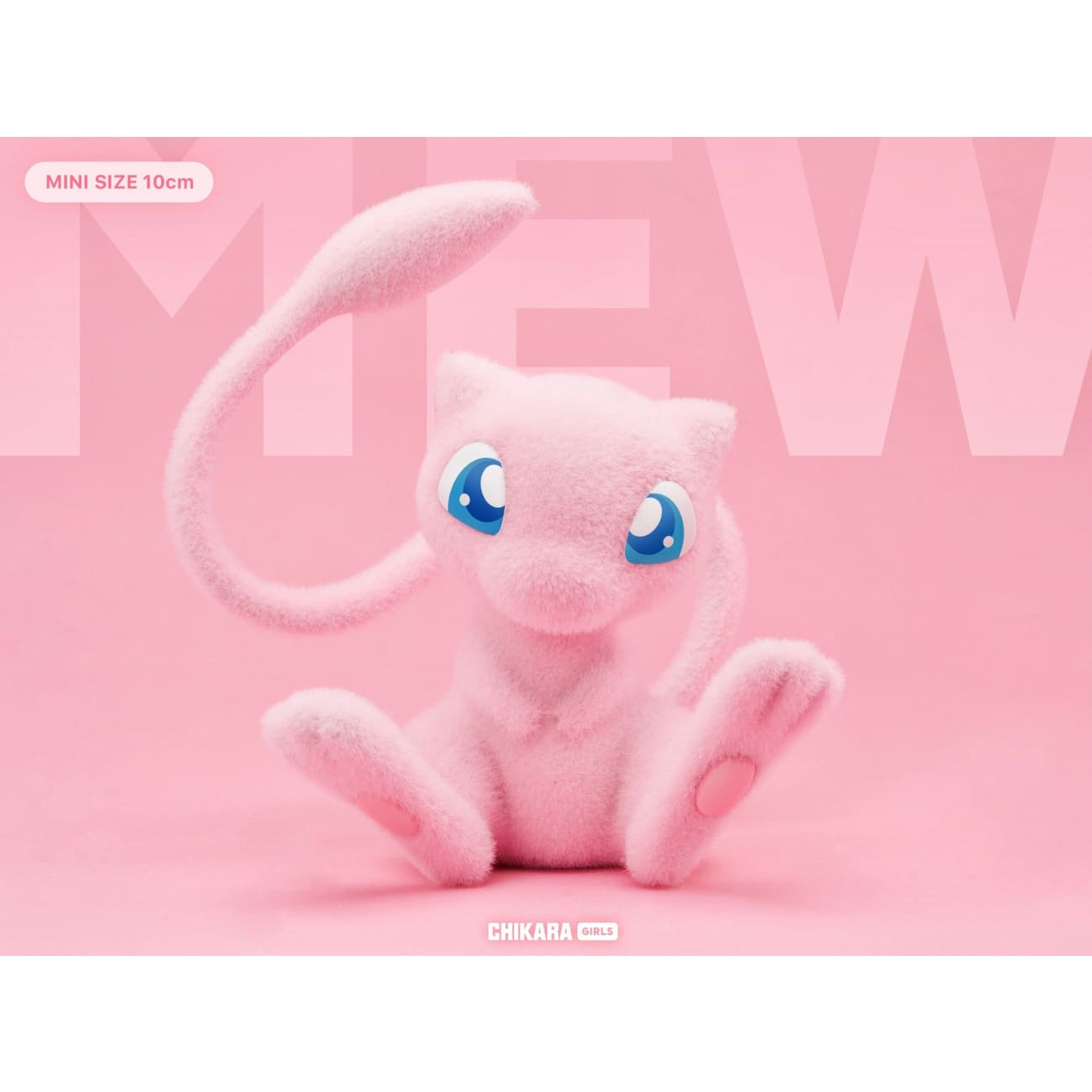 Chikara Girls Studio - Mew [2 Variants] – Avolounge