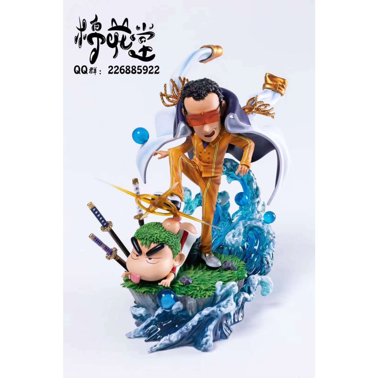 Cotton Studio/ Mian Hua Tang - Bunta Takakura Cosplay – Avolounge