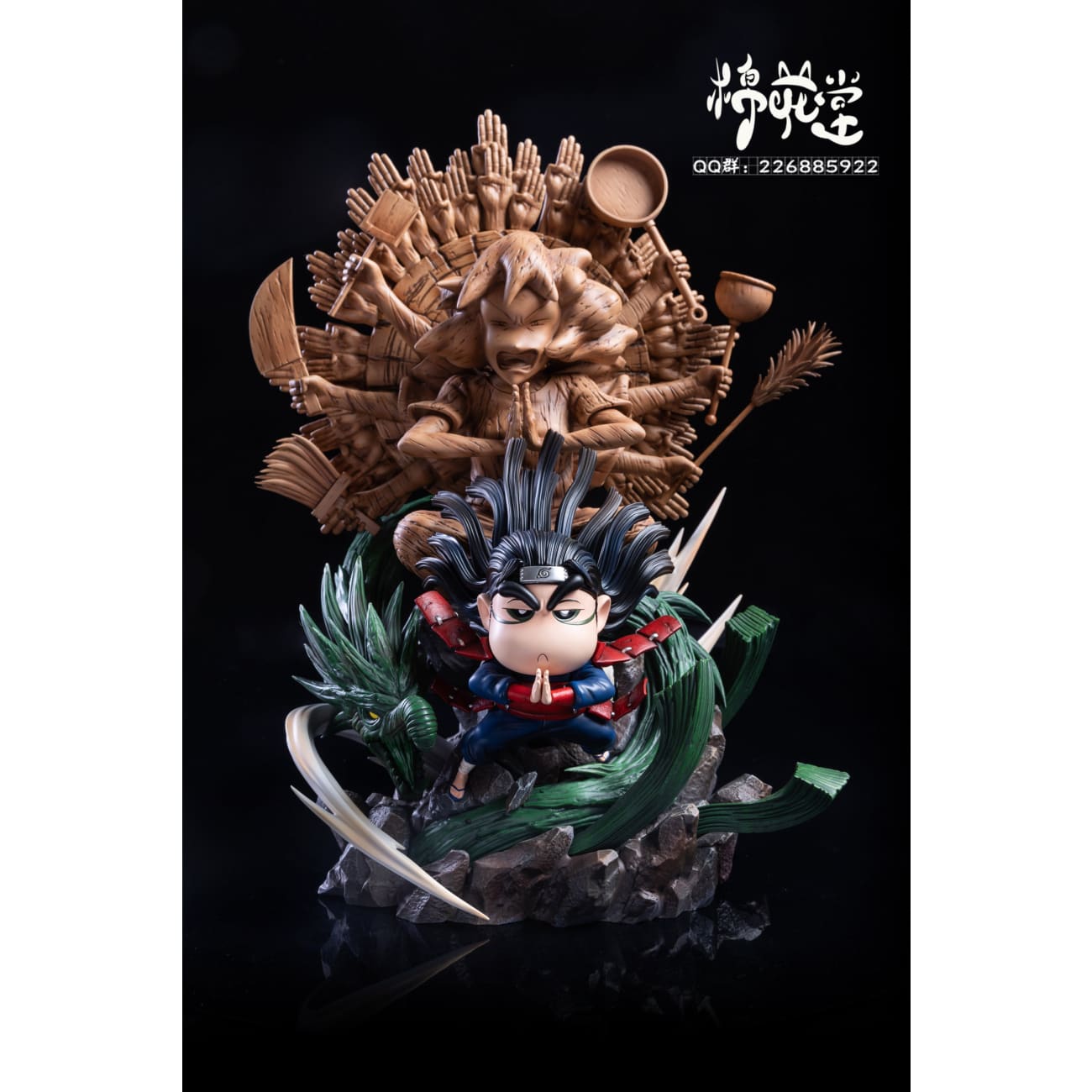 Cotton Studio/ Mian Hua Tang - Shin Chan Cosplay Hashirama – Avolounge