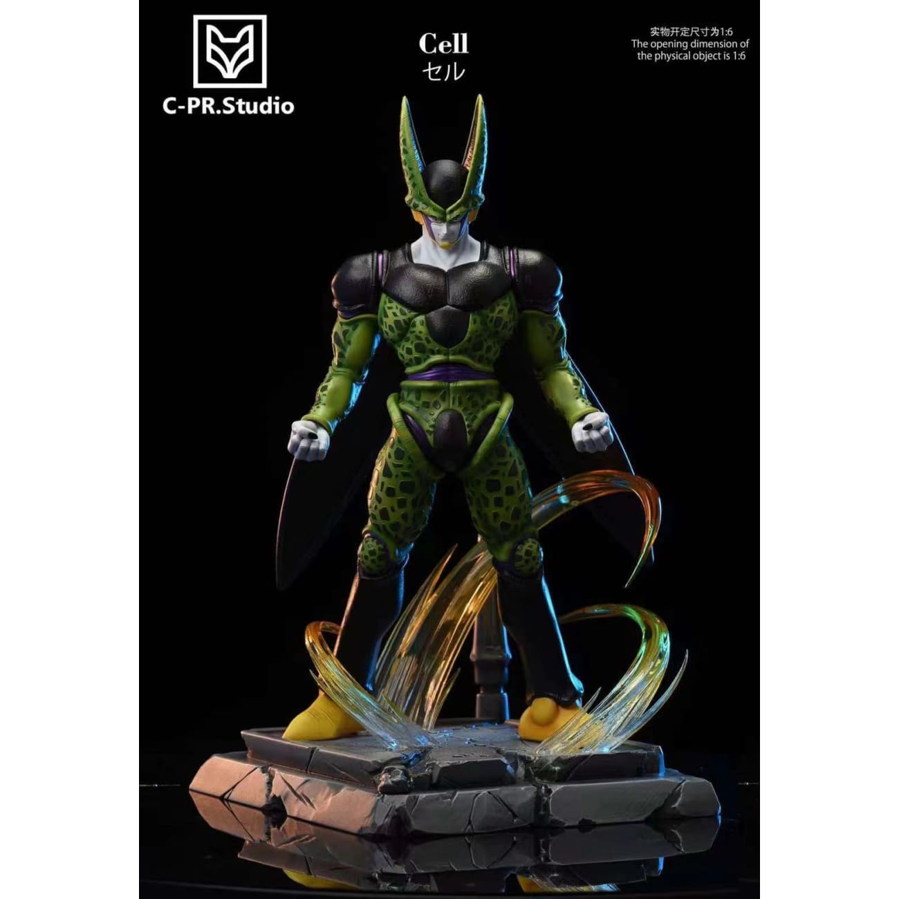 Cpr Studio - No3 Cell [manga Version / Anime Version] – Avolounge
