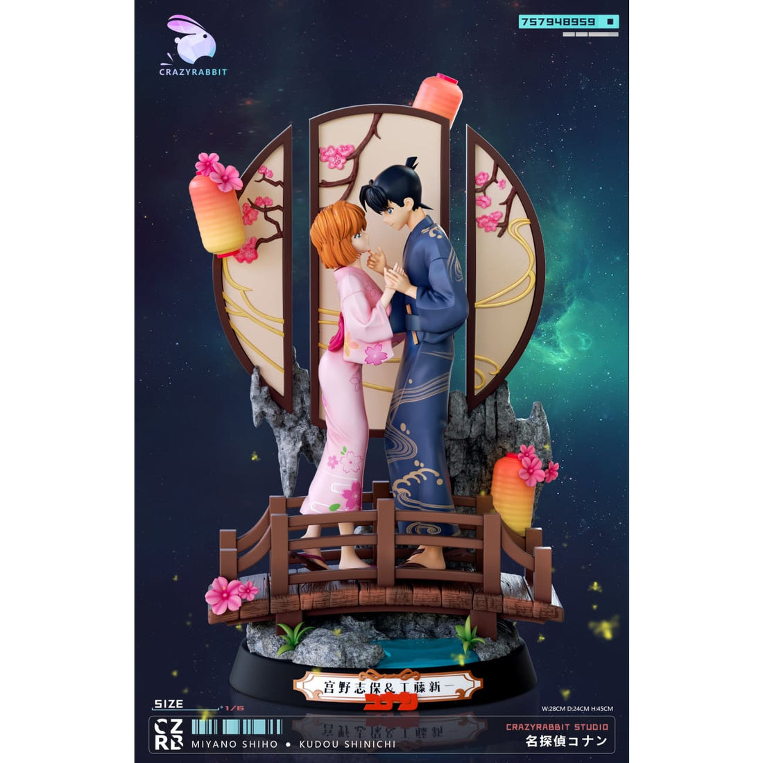 Crazy Rabbit Studio - Jimmy Kudo & Miyano Shiho – Avolounge