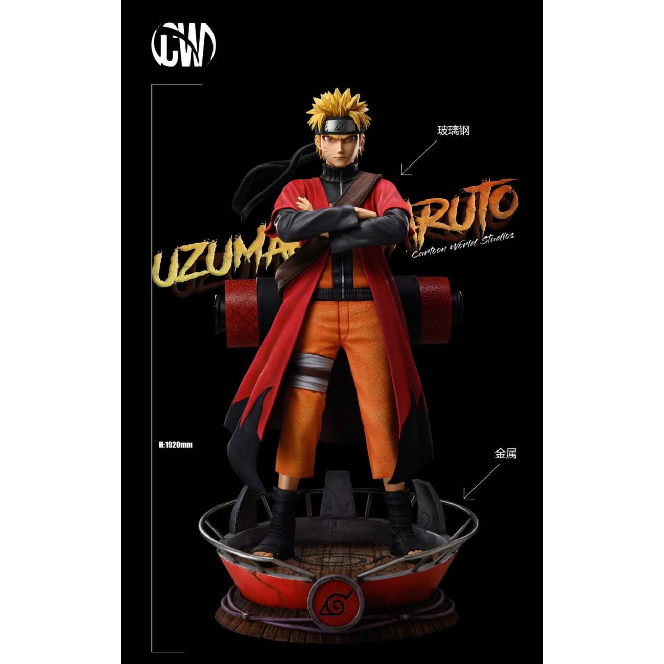 Cw Studio - Naruto Uzumaki [1/1 Scale] – Avolounge