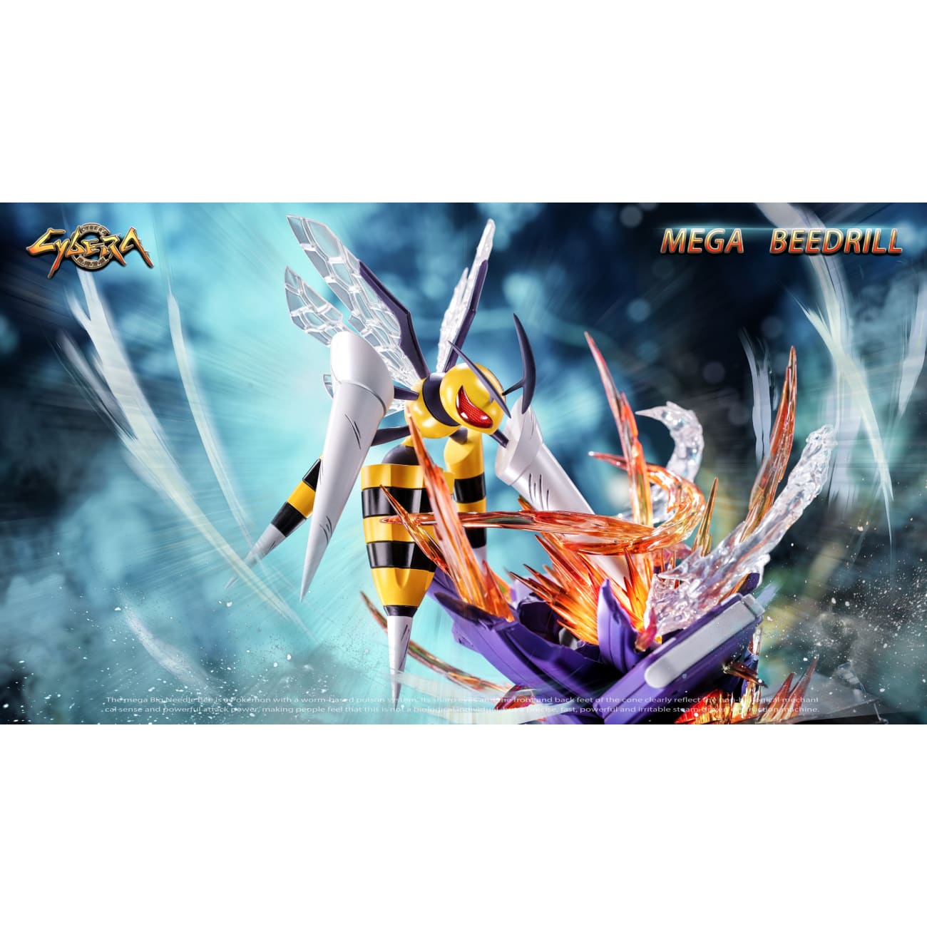 Cybera Studio - Mega Beedrill [2 Variants] – Avolounge