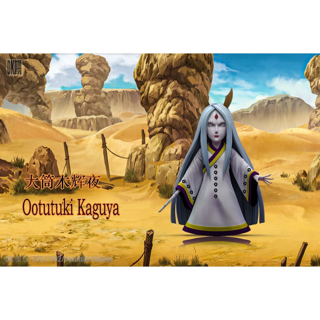 Dk Mowan - Kaguya Otsutsuki – Avolounge