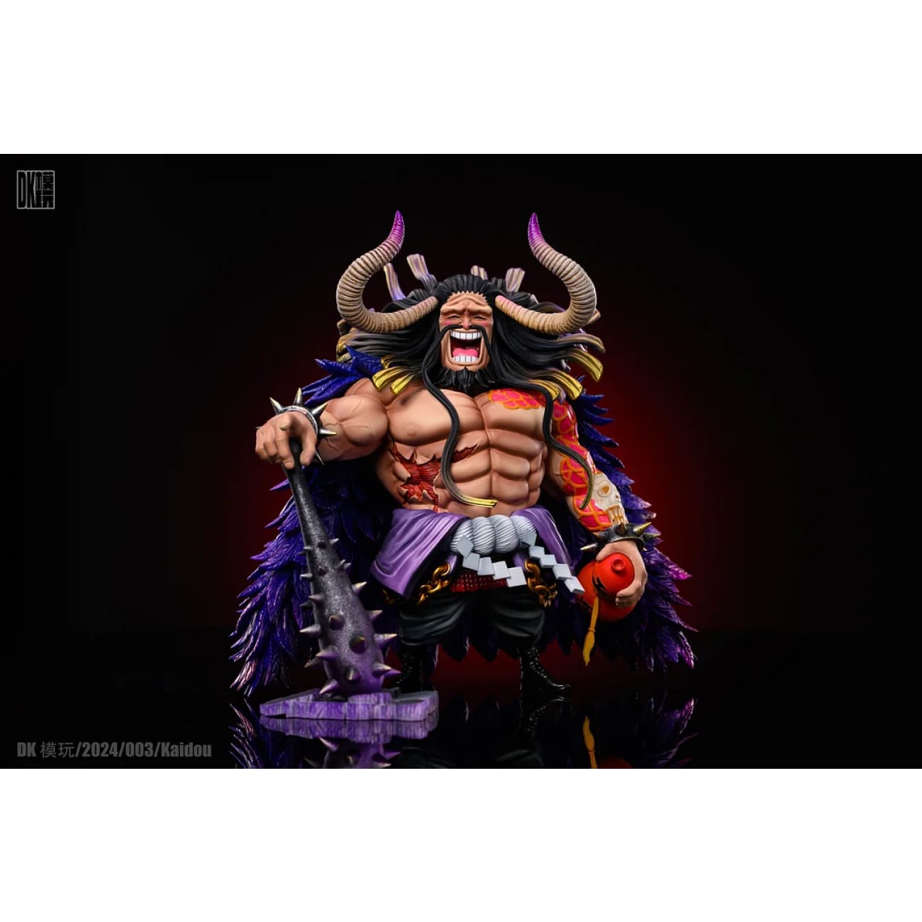 Dk Mowan - Kaido [3 Variants] – Avolounge