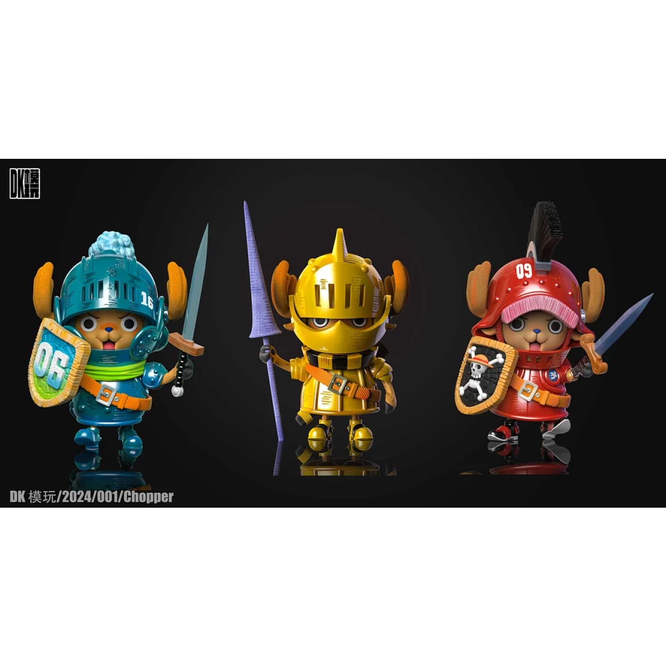 Dk Mowan - Title Page Tony Tony Chopper [6 Variants] – Avolounge