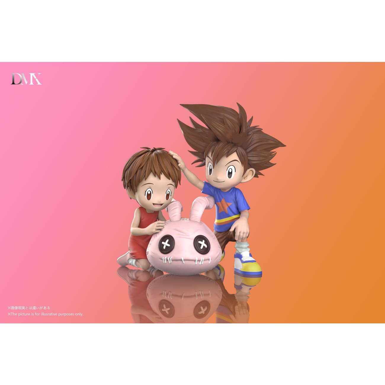 Dmx Studio - Childhood Taichi & Hikari & Koromon Dolls – Avolounge
