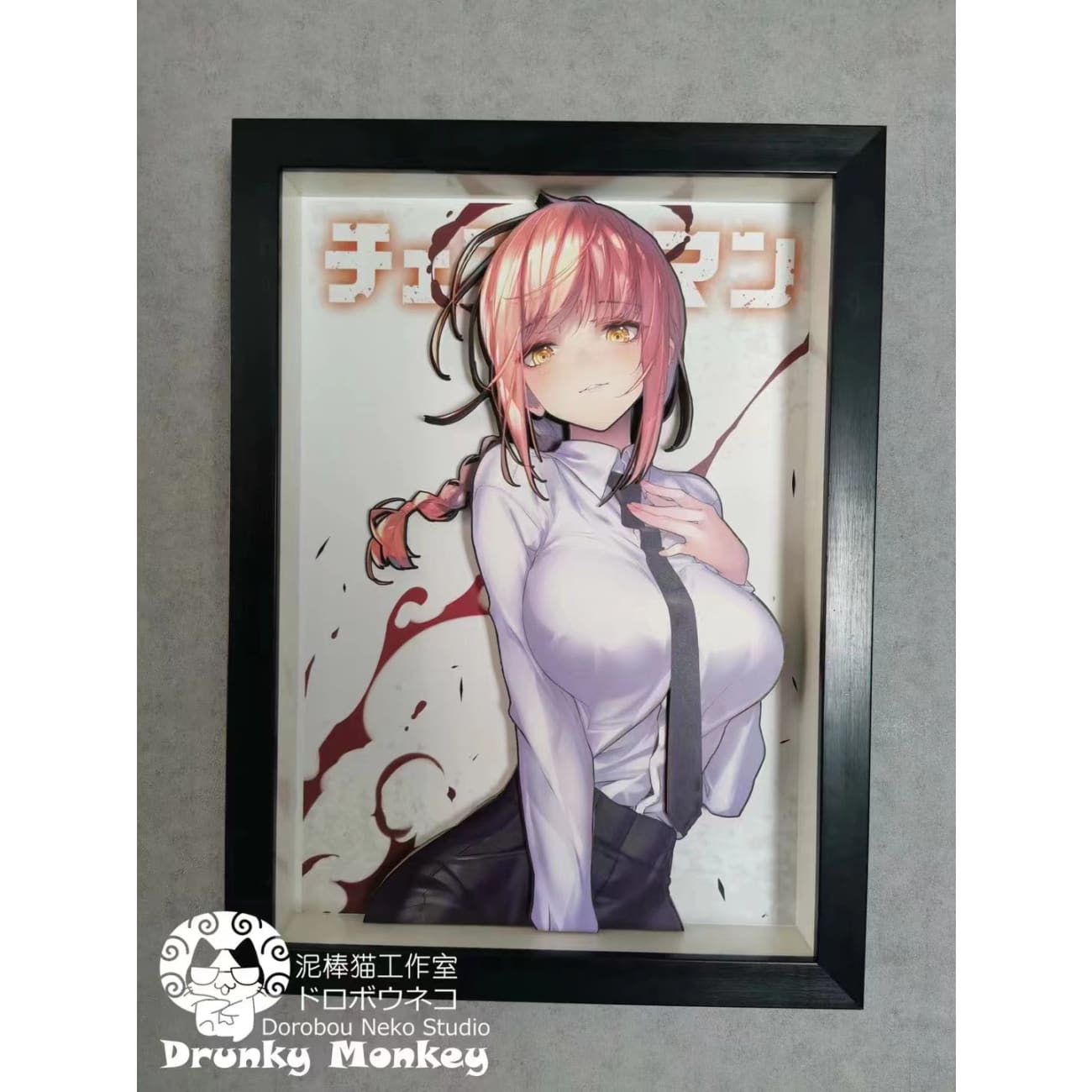 Dorobou Neko Studio - Makima 3d Cast off Poster Frame – Avolounge