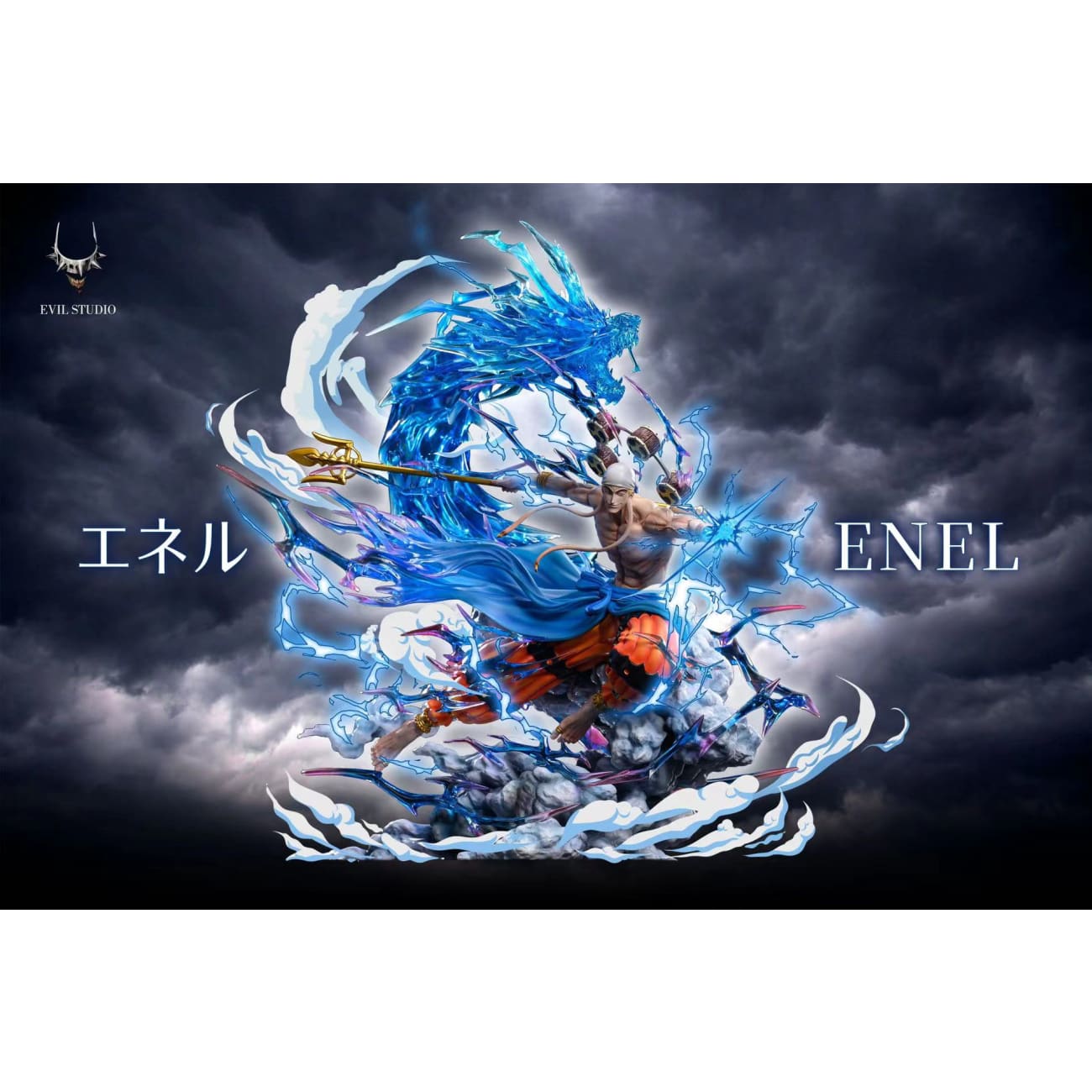Evil Studio - Enel – Avolounge