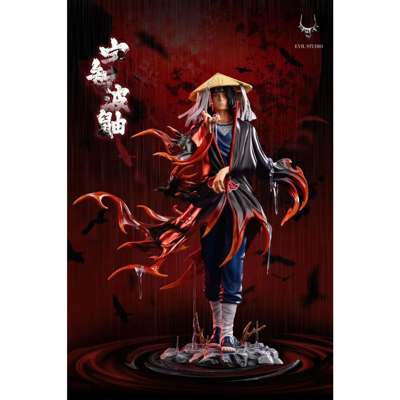 Evil Studio - Itachi Uchiha [2 Variants] – Avolounge