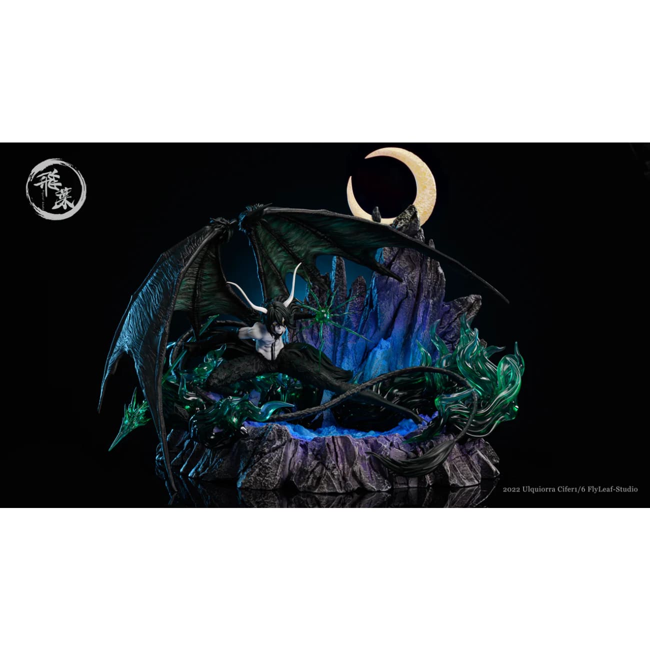 Flyleaf Studio - Ulquiorra Cifer Segunda Etapa – Avolounge