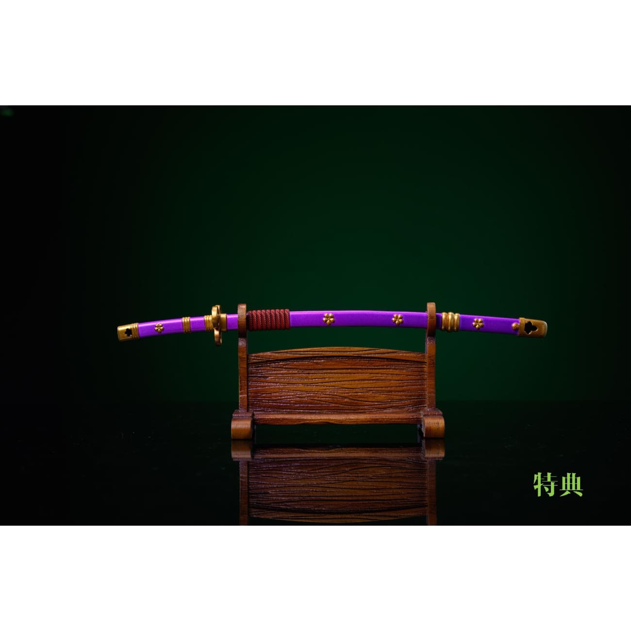 Gg Studio - Germa 66 Roronoa Zoro 2.0 [2 Variants] – Avolounge