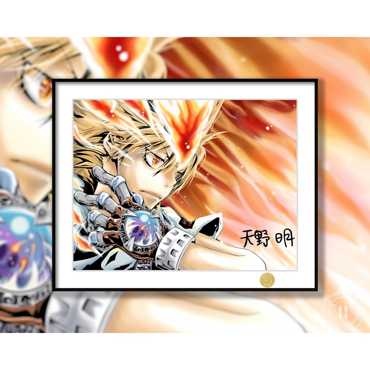 H-two Studio - Tsunayoshi Sawada Poster Frame – Avolounge