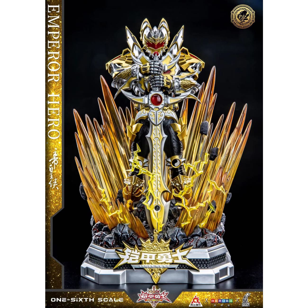 Herobo x Xzomsnap - Armor Hero Emperor – Avolounge