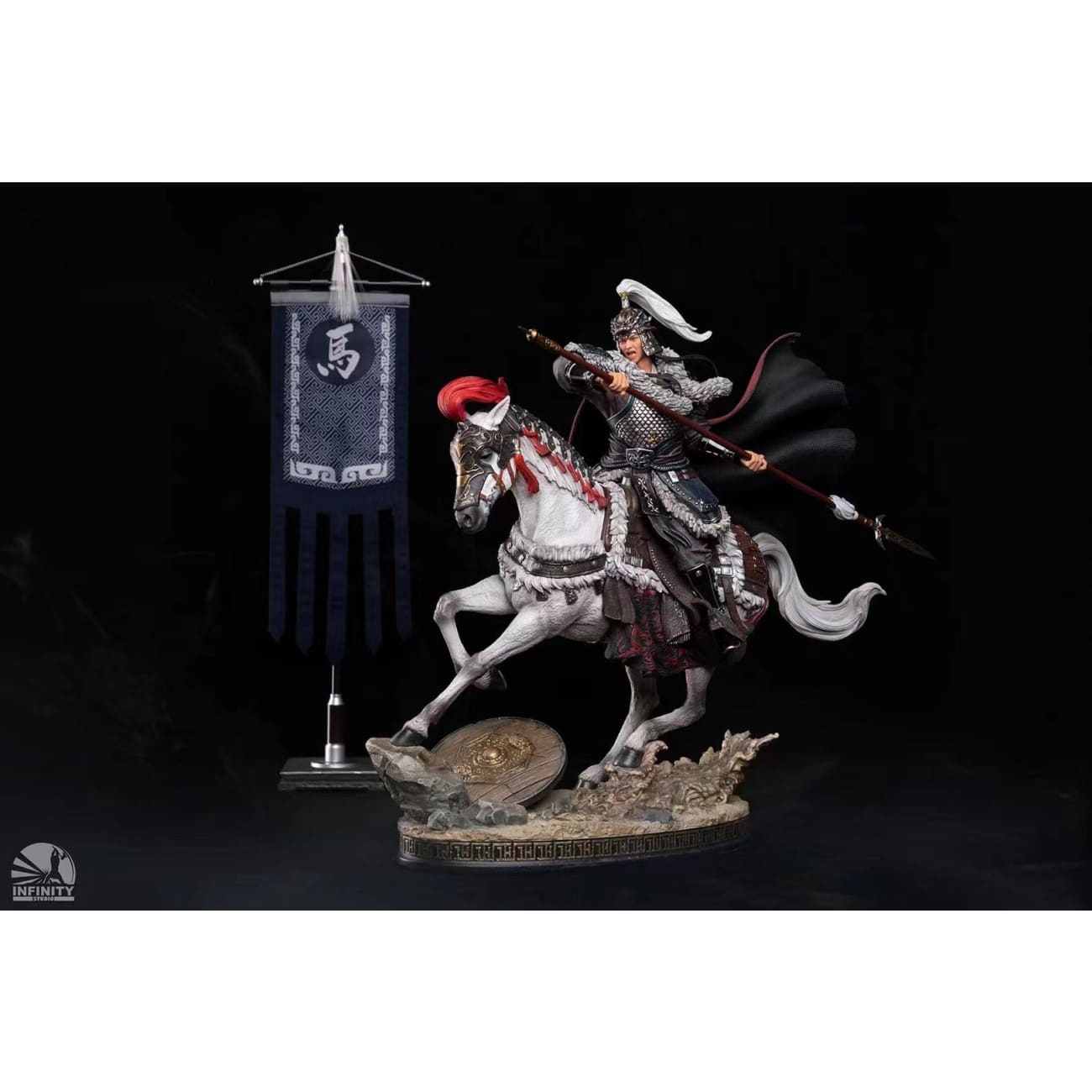 Infinity Studio - Ma Chao [3 Variants] – Avolounge