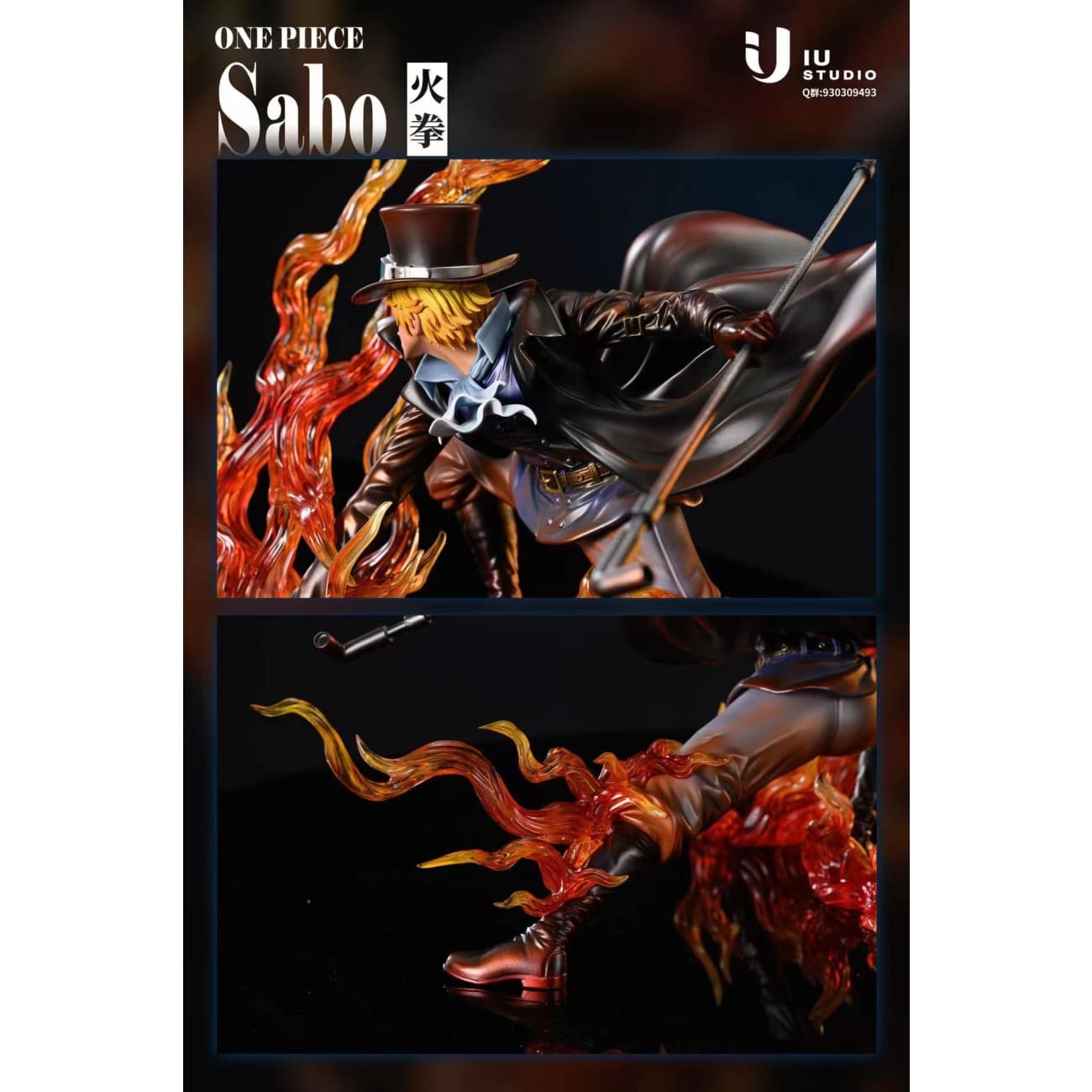 Iu Studio - Sabo [2 Variants] – Avolounge