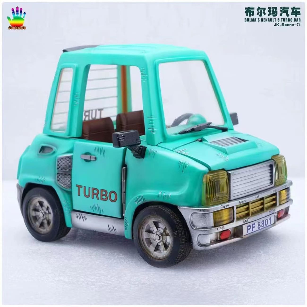 Jacksdo - Bulma's Car [anime / Comic] – Avolounge