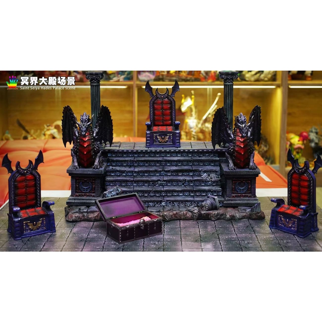 Jacksdo - Hades Palace Scene Base Only [3 Variants] – Avolounge