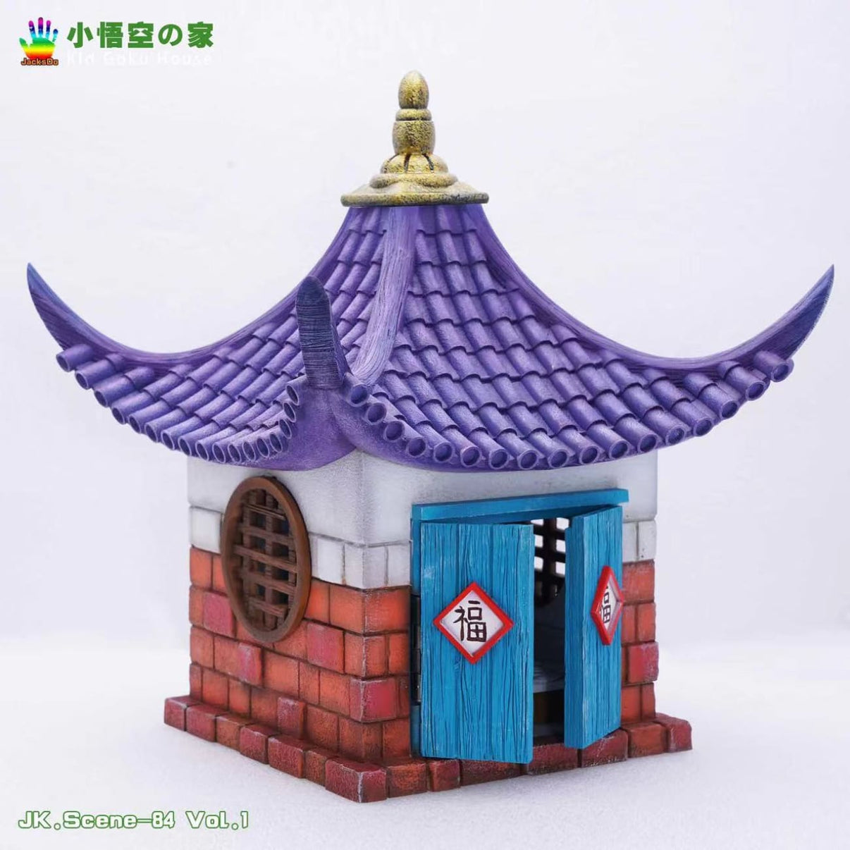Jacksdo - Kid Goku House [jk.scene-84 Vol.1] – Avolounge