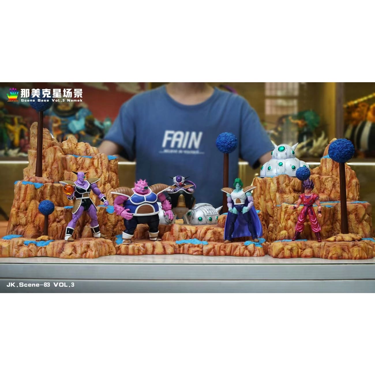 Jacksdo - Scene Base Vol.3 Namek [2 Variants] – Avolounge