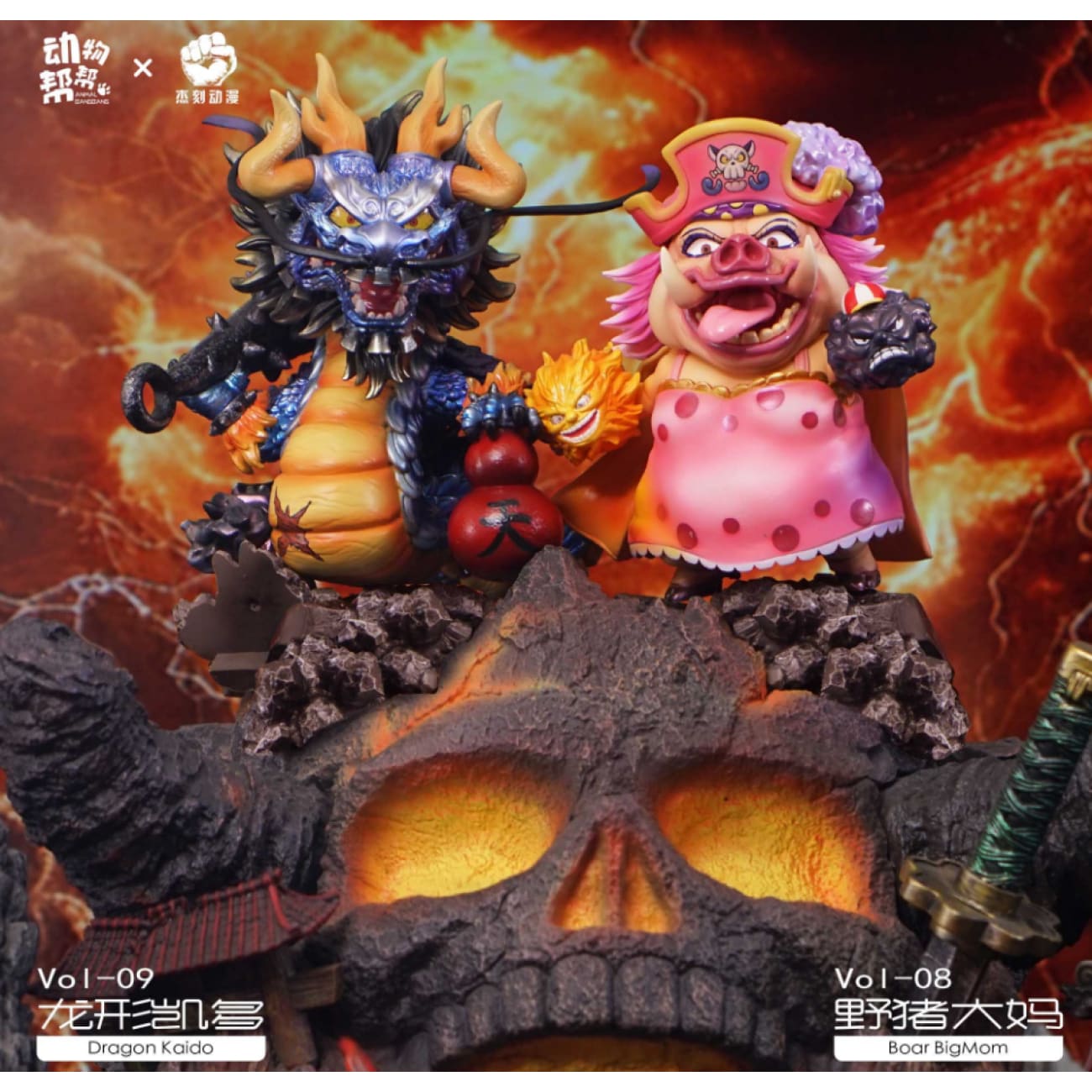 Jacksdo Studio - Animal Cos V8 Charlotte Linlin and V9 – Avolounge