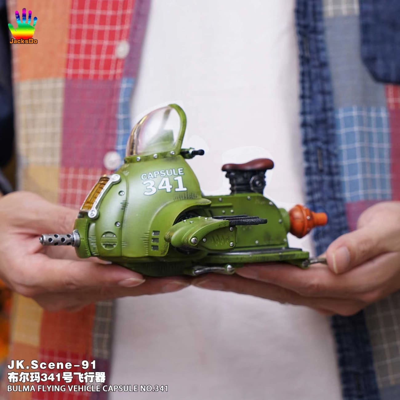 Jacksdo Studio - Bulma Flying Vehicle Capsule No.341 – Avolounge