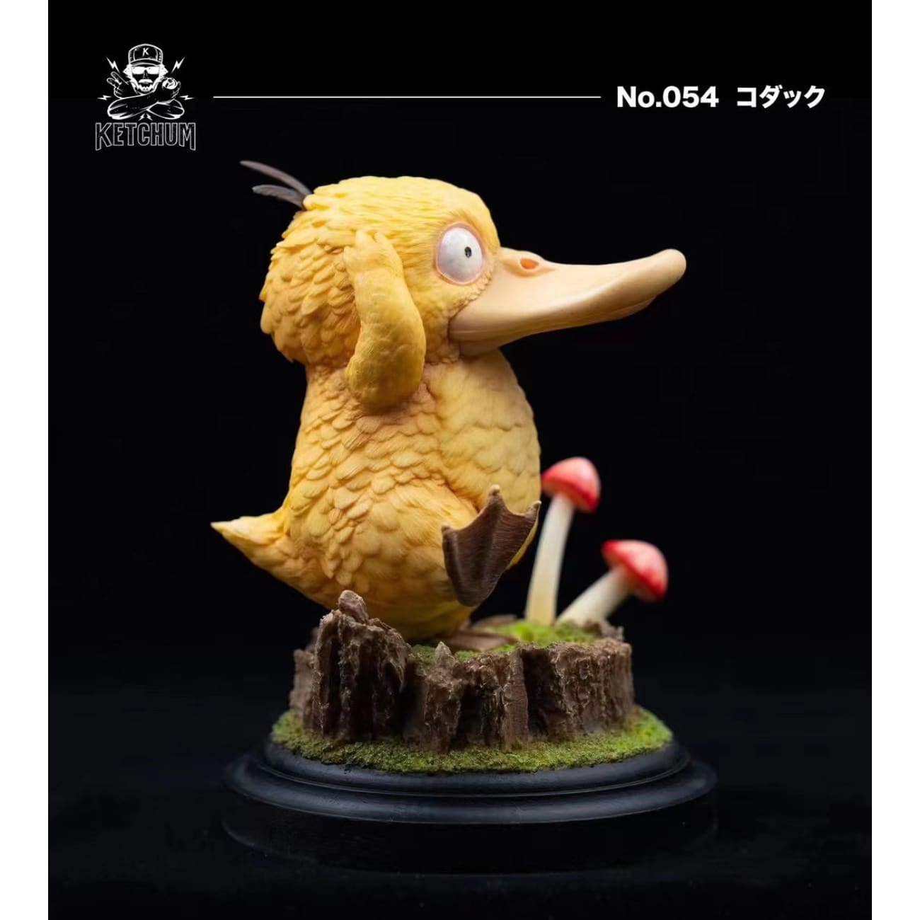 Ketchum Studio - Psyduck / Shiny Psyduck – Avolounge