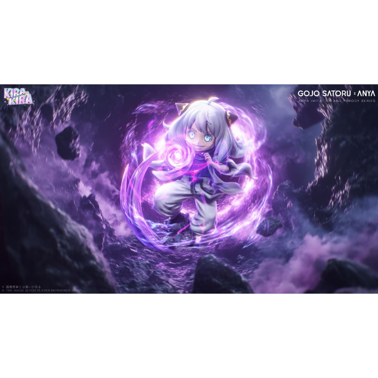 Kirakira Studio - Anya Cos Satoru Gojo – Avolounge
